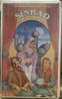 Sinbad (Strand Home Video) | Video Collection International Wikia | Fandom
