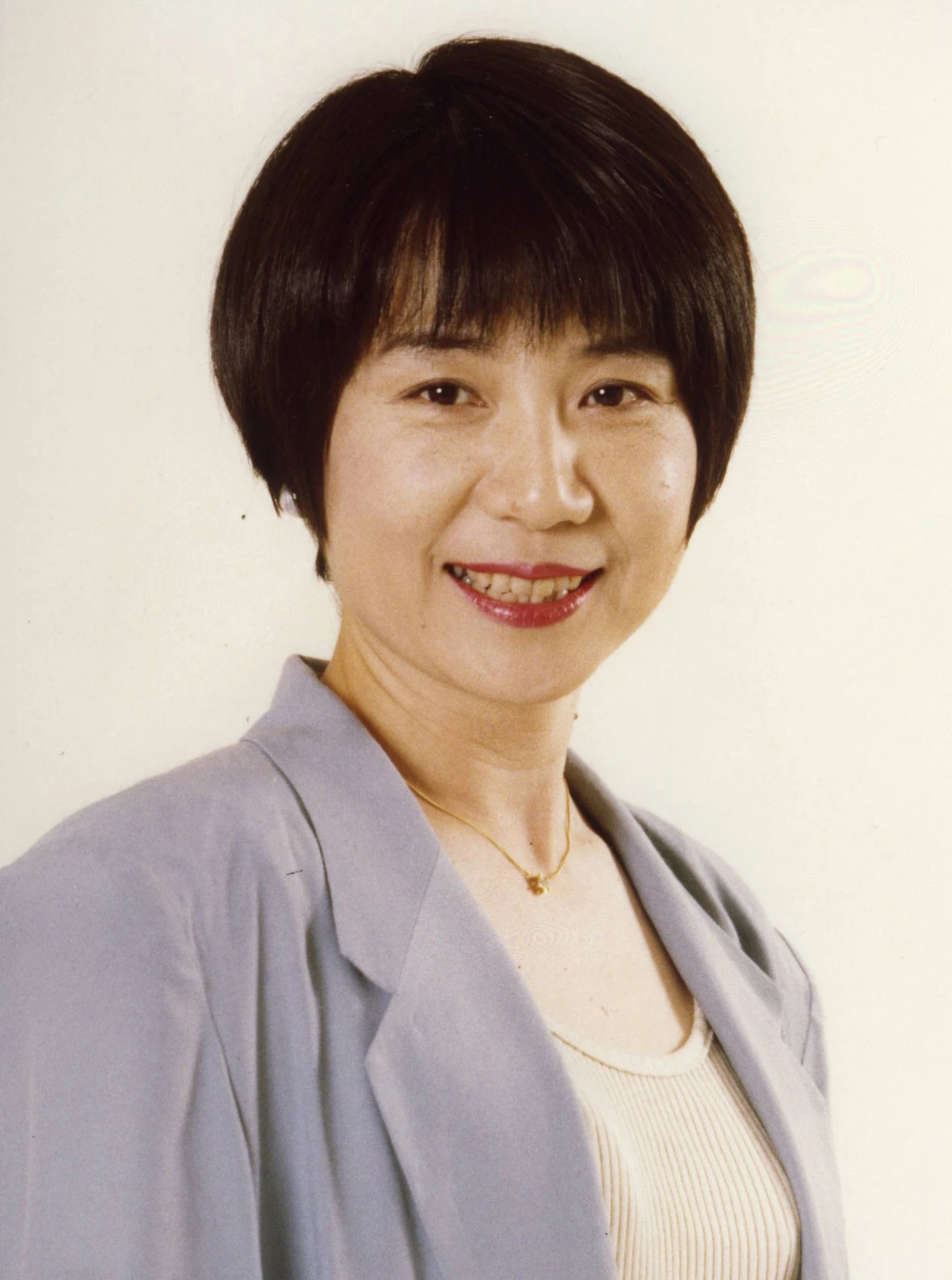 Rumiko Ukai | Video Game Audio Wiki | Fandom