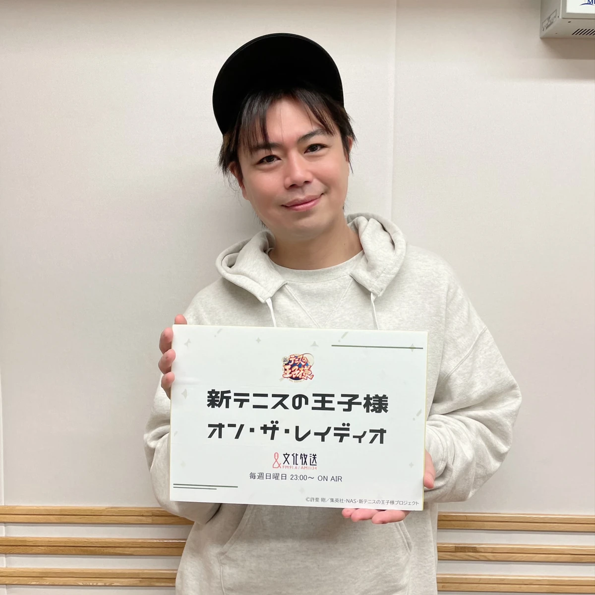 Panic Street (ARC) | Video Game Audio Wiki | Fandom