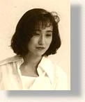 Yuri Amano | Video Game Audio Wiki | Fandom