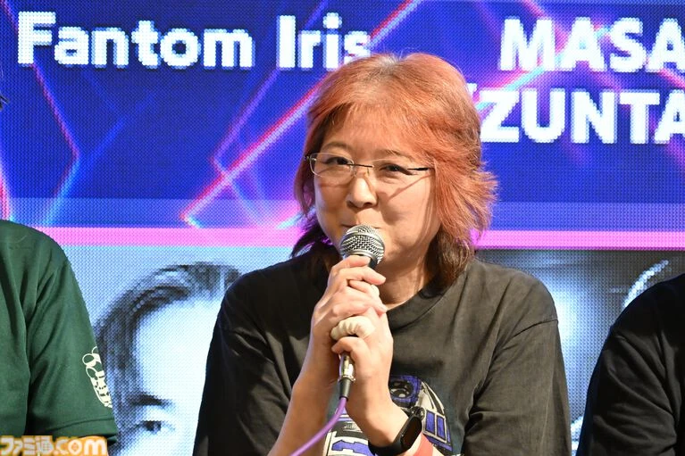 Ayako Saso | Video Game Audio Wiki | Fandom