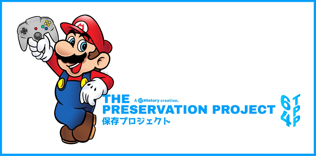 The Preservation Project | Video Game Beta Remakes Wiki | Fandom