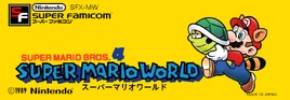 A New Super Mario World Beta | Video Game Beta Remakes Wiki | Fandom
