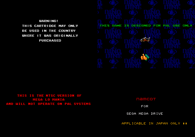 Video Game Errors Dex Wiki | Fandom