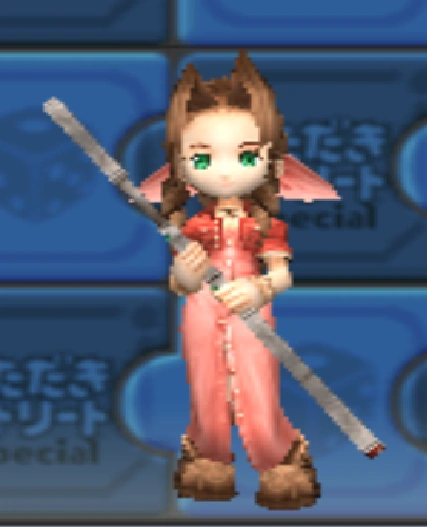 Aeris Gainsborough | Video Games Characters Wikia | Fandom