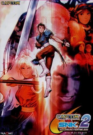 Capcom vs. SNK 2 | Video Game Wiki | Fandom