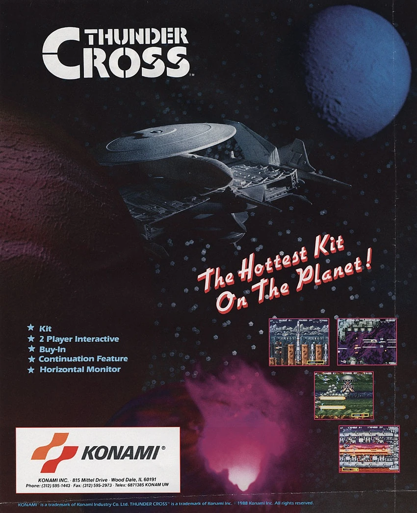 Thunder Cross | Video Game Wiki | Fandom