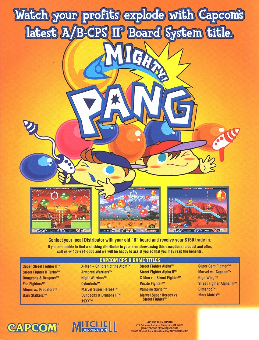 Mighty Pang | Video Game Wiki | Fandom