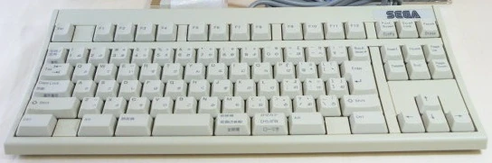 Sega Saturn Keyboard | Video Game Wiki | Fandom