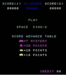 Space King 2 | Video Game Wiki | Fandom