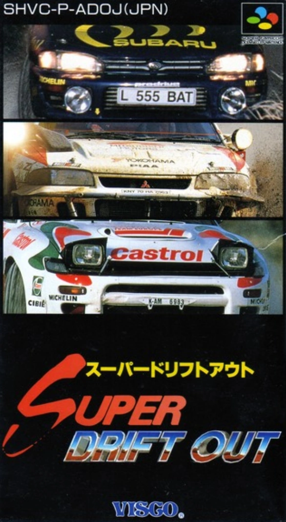 Super Drift Out | Video Game Wiki | Fandom