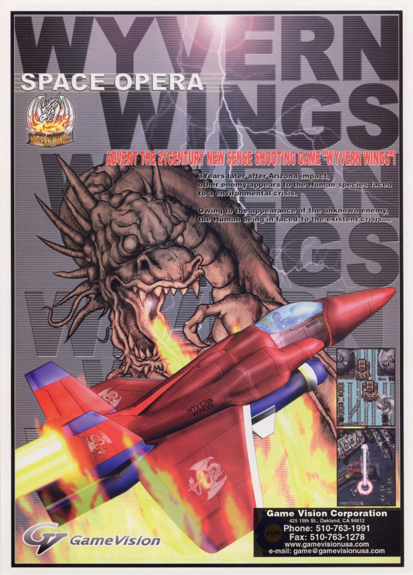 Wyvern Wings | Video Game Wiki | Fandom