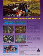 Badlands (Atari video game) | Video Game Wiki | Fandom