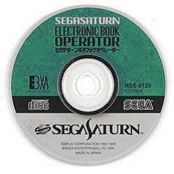 Sega Saturn Electronic Book CD | Video Game Wiki | Fandom