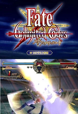 Fate: Unlimited Codes | Video Game Wiki | Fandom