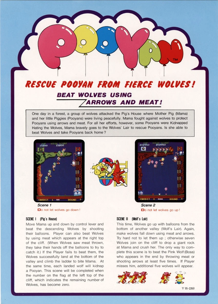 Pooyan | Video Game Wiki | Fandom