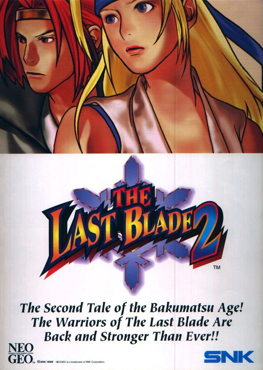The Last Blade 2 | Video Game Wiki | Fandom