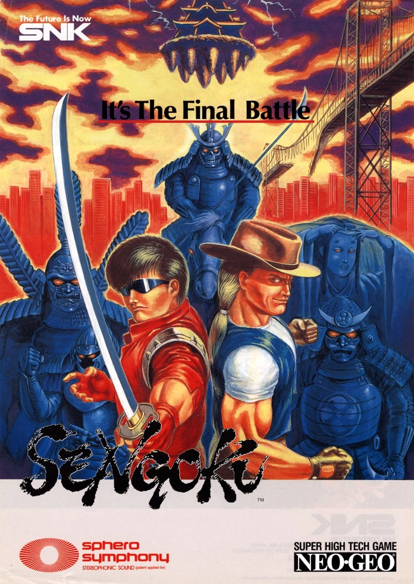 Sengoku | Video Game Wiki | Fandom
