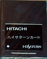 Sega Saturn Video CD Card | Video Game Wiki | Fandom
