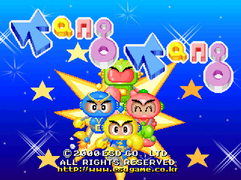 Tang Tang | Video Game Wiki | Fandom