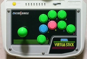 Sega Saturn Virtua Stick | Video Game Wiki | Fandom