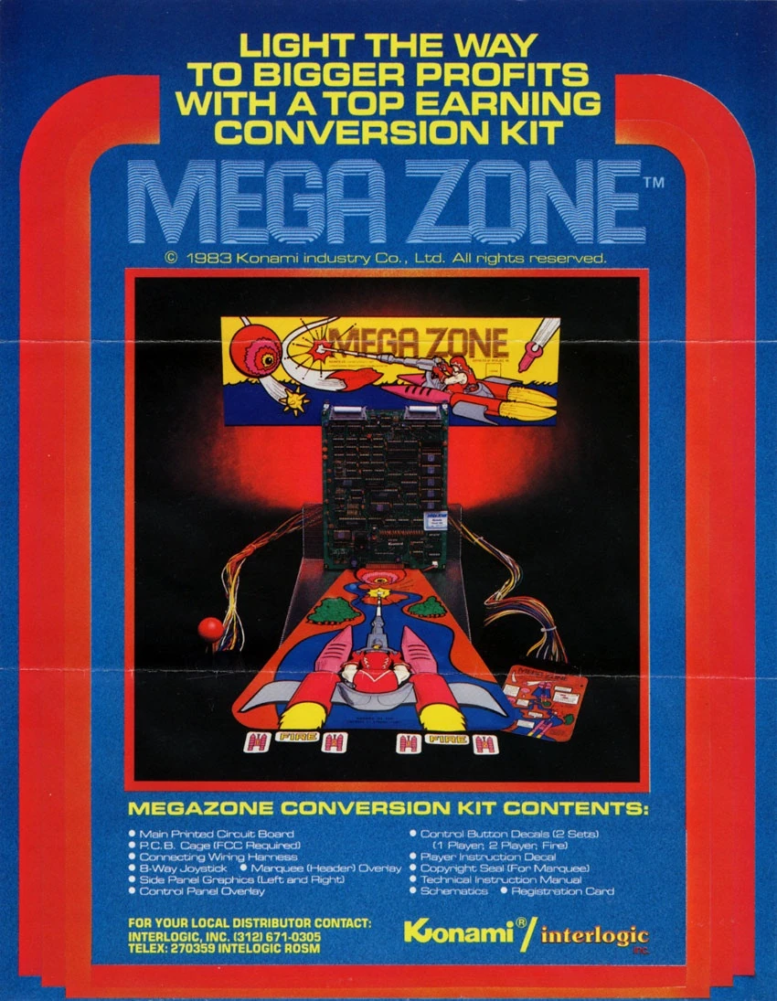 Mega Zone | Video Game Wiki | Fandom