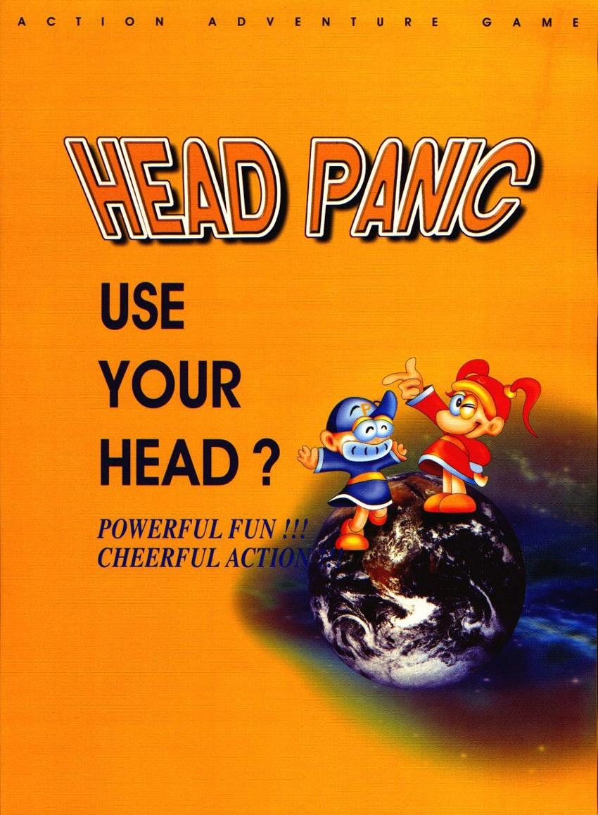 Head Panic | Video Game Wiki | Fandom