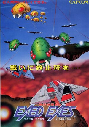 Exed Exes | Video Game Wiki | Fandom