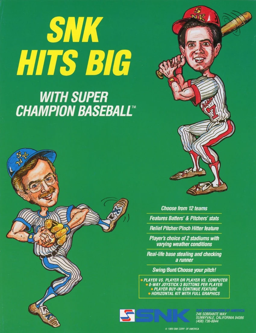 Super Champion Baseball | Video Game Wiki | Fandom