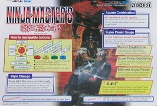 Ninja Master's | Video Game Wiki | Fandom