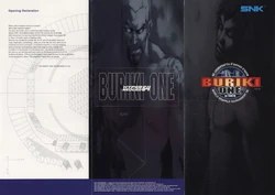 Buriki One | Video Game Wiki | Fandom