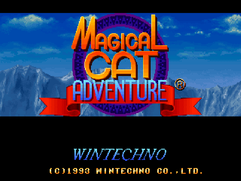 Magical Cat Adventure | Video Game Wiki | Fandom