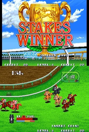Stakes Winner | Video Game Wiki | Fandom