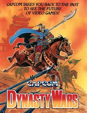 Dynasty Wars | Video Game Wiki | Fandom