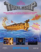 Turtle Ship | Video Game Wiki | Fandom