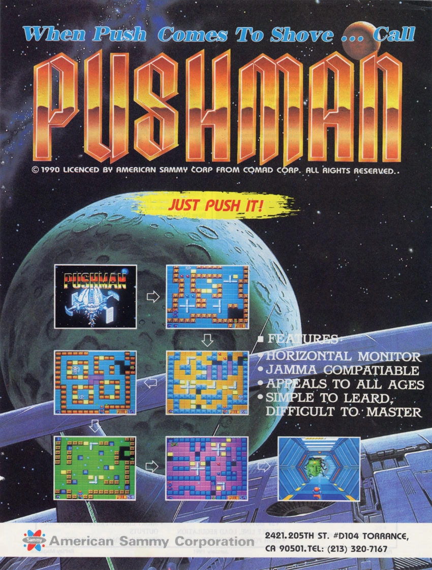 Pushman | Video Game Wiki | Fandom