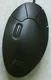 Sega Saturn Mouse | Video Game Wiki | Fandom