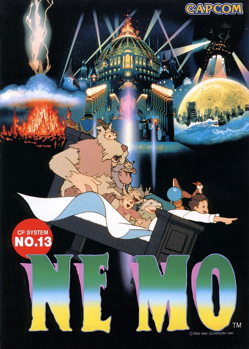 Nemo | Video Game Wiki | Fandom