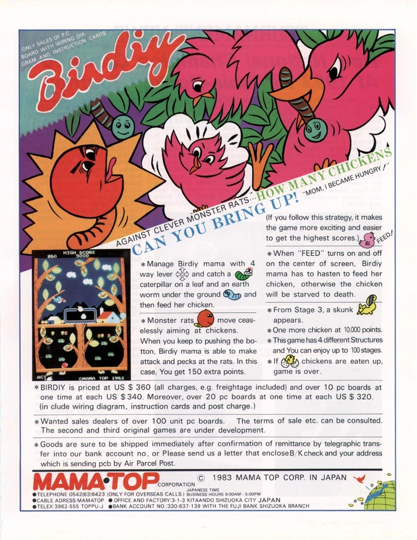 Birdiy | Video Game Wiki | Fandom