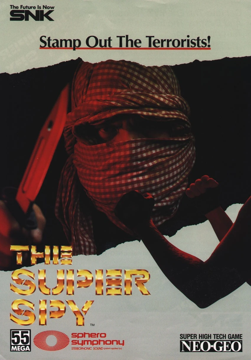 The Super Spy | Video Game Wiki | Fandom