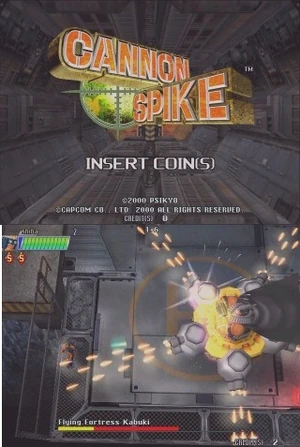Cannon Spike | Video Game Wiki | Fandom