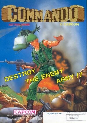 Commando | Video Game Wiki | Fandom