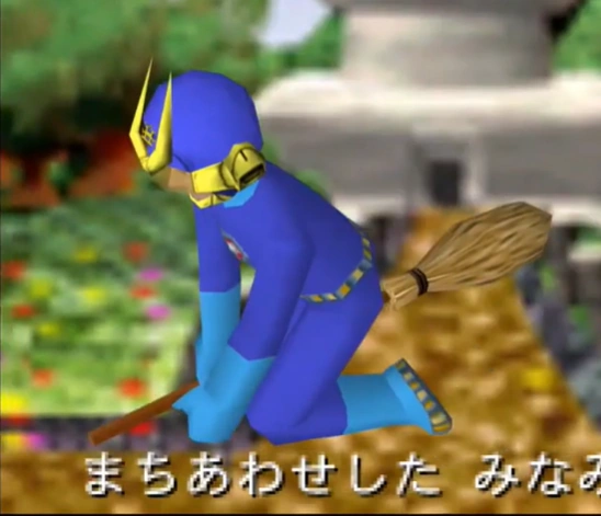 Dom | VideoDojo Wiki | Fandom