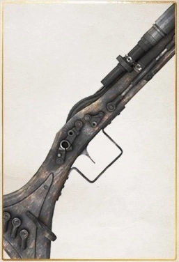 Rifle Cycler | Wikia Games | Fandom