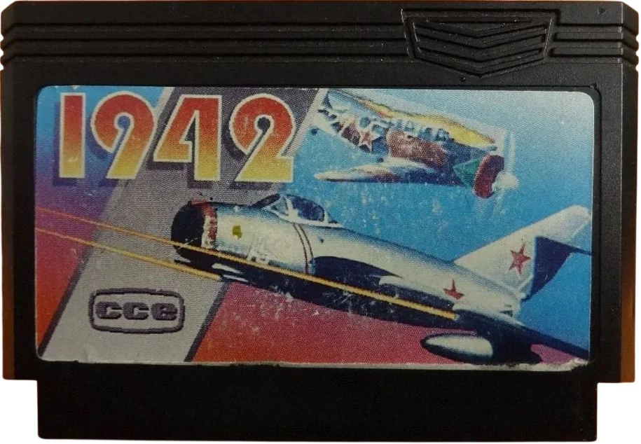 1942 | Wiki Videogame Brasileiro | Fandom