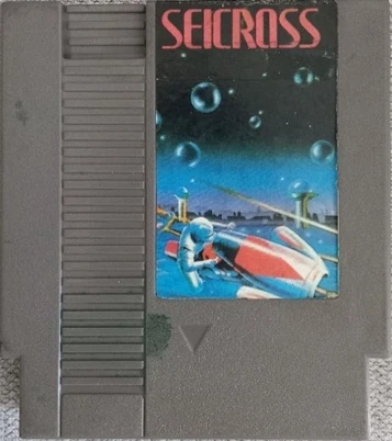 Seicross | Wiki Videogame Brasileiro | Fandom