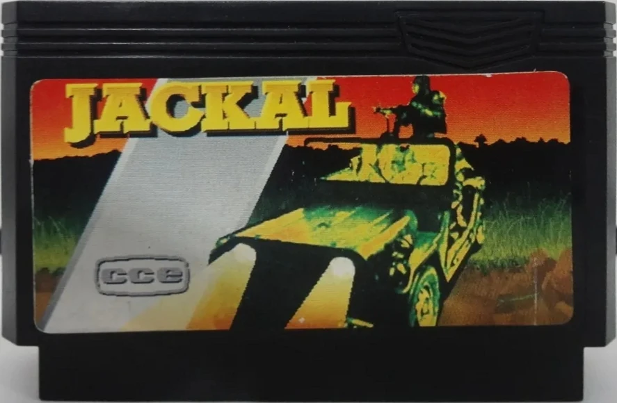 Jackal | Wiki Videogame Brasileiro | Fandom