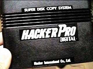 Hacker Pro | Video Game Development Devices Wiki | Fandom