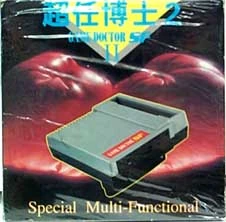 Game Doctor SF2 | Video Game Development Devices Wiki | Fandom