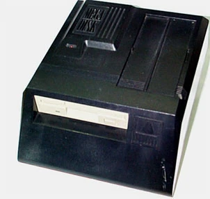 Mega Disk Interceptor | Video Game Development Devices Wiki | Fandom